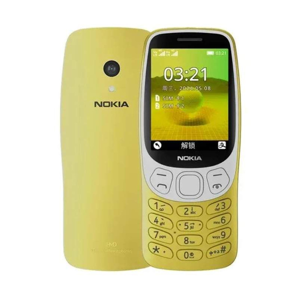 Мобильный телефон Nokia 3210 4G DS (TA-1618) Gold купить на OZON по низкой цене в Беларуси ...