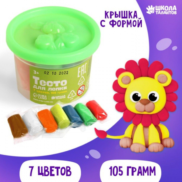 Тесто для лепки, 7 цветов 15 г в ведёрке - купить с доставкой по ...