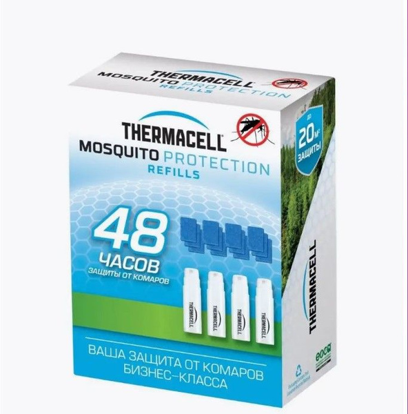 Набор Thermacell MR 400-12 купить на OZON по низкой цене (1615986633)