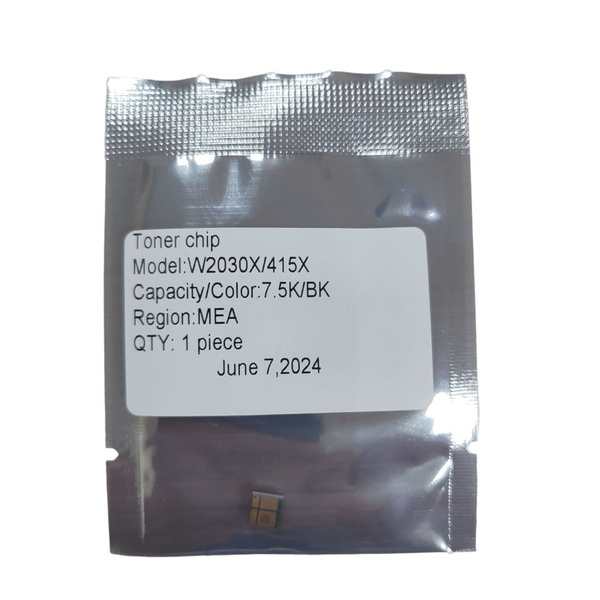 Чип для картриджа HP W2030X (415X) для HP Color LJ Pro M454/M479 ...
