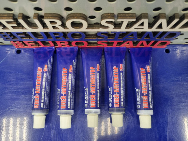 Клей активатор ROSSVIK 14 мл, туба 5шт купить на OZON по низкой цене (1616570120)