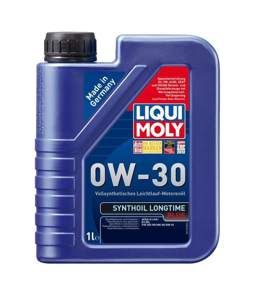Масло моторное Liqui Moly - купить в интернет-магазине OZON (1617171838)