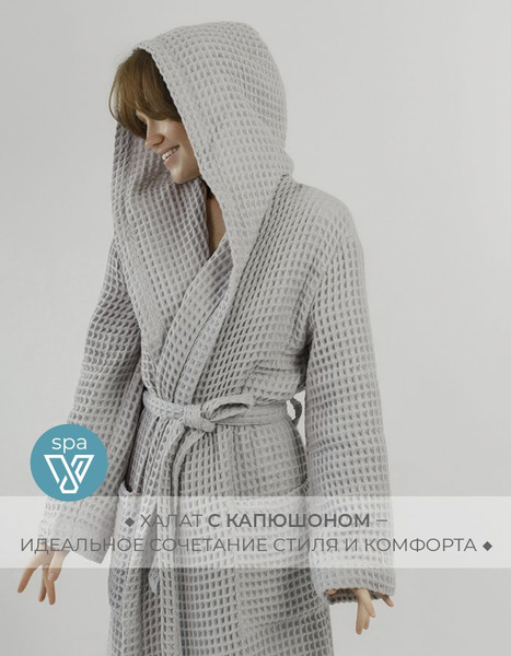 Халат Votex home купить на OZON по низкой цене (1200489580)