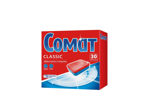 Таблетки для посудомоечной машины Сомат Classic - купить с доставкой по ...