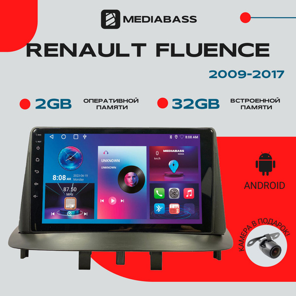 Магнитола Android 13 Renault Fluence 2009-2017, 2/32ГБ, QLED экран 1280 ...
