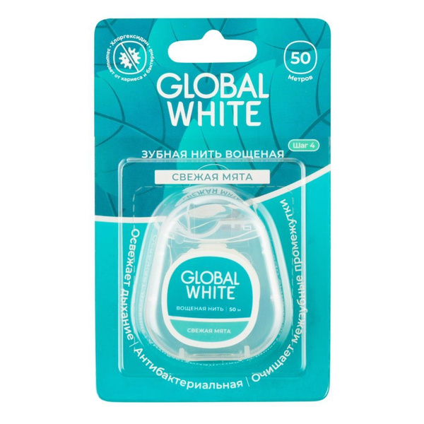 Global white (Глобал Вайт) Зубная нить свежая мята с хлоргексидином 50м ...