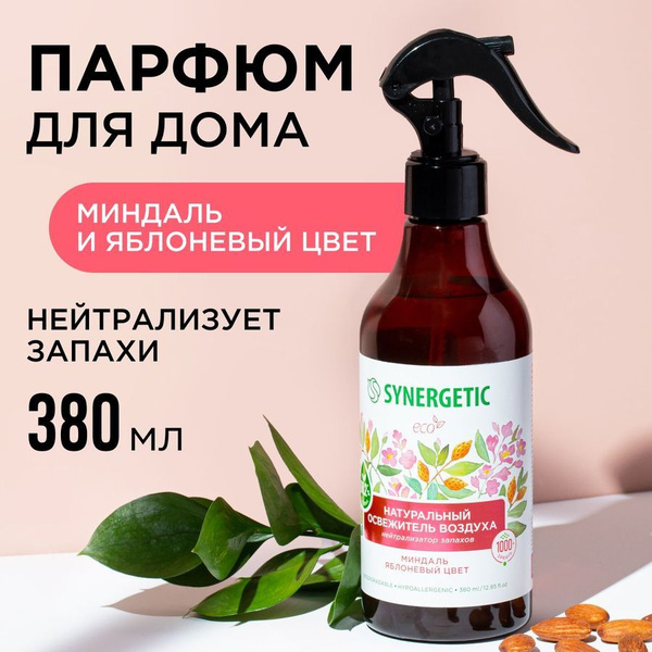 Освежитель воздуха SYNERGETIC Миндаль и яблоневый цвет 380мл ...