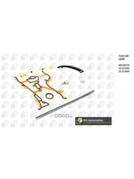 Комплект цепи ГРМ Opel Astra 1.0i-1.4i Z10XE/X12XE/Z14XE - BGA арт ...