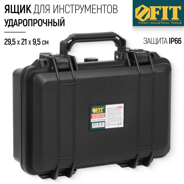 Ящик для инструментов FIT FINCH INDUSTRIAL TOOLS 29.5 х 21 х 9.5 см, 1 ...