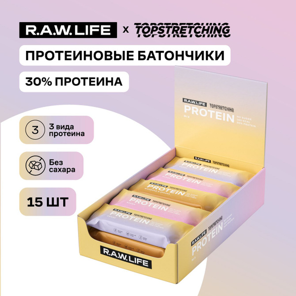 Протеиновые батончики R.A.W.LIFE TOPSTRETCHING / Микс набор без сахара ...