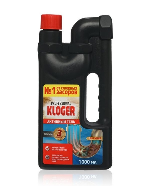 Активный гель для устранения сложных засоров Kloger Professional 1л ...