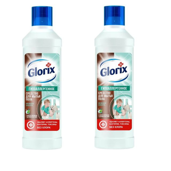 Glorix Средство для мытья пола,Нежная забота, 1 л, 2 уп. - купить с ...