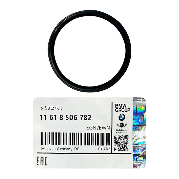 Кольцо уплотнительное патрубка интеркулера 1 шт. BMW / БМВ арт ...