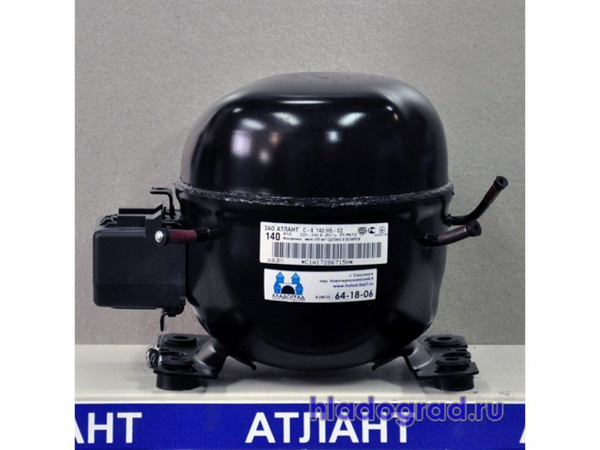 Компрессор Атлант СК-140 (R-12, 157Вт) - купить с доставкой по выгодным ...