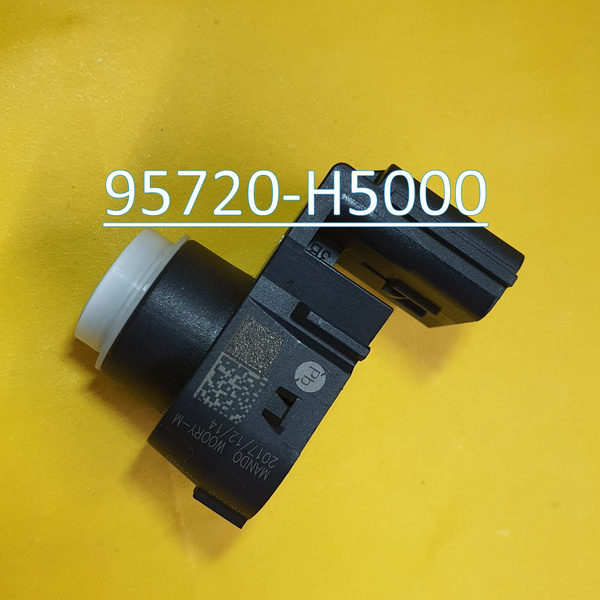 Датчик парктроника 95720-H5000_белый купить по выгодной цене в интернет ...