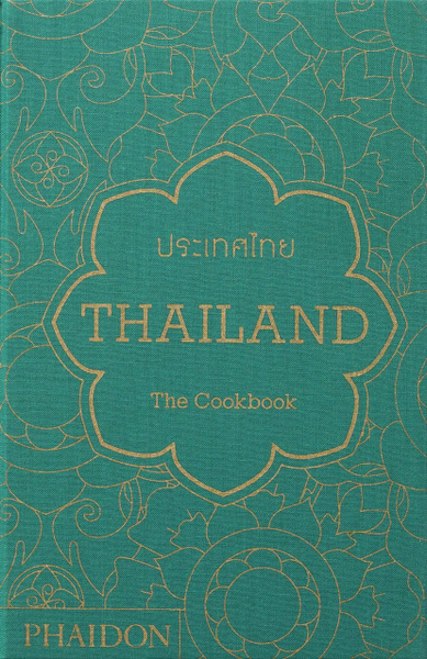 Thailand: The Cookbook by Jean-Pierre Gabriel - купить с доставкой по ...