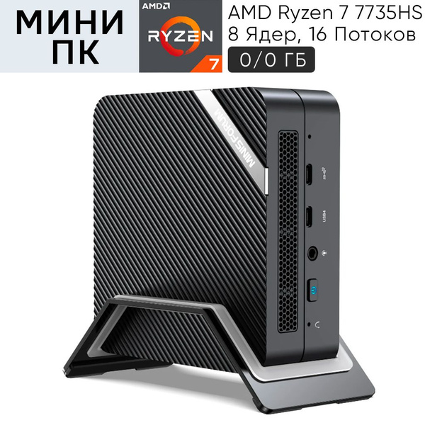 Купить компьютер MINISFORUM UM773 Lite, по низкой цене: отзывы, фото ...