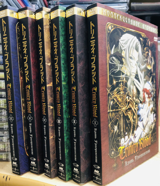 Trinity Blood (Кровь триединства). Комплект из 6 DVD. Лицензия ...