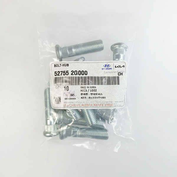 Шпилька колеса М12 х 1,5, 10 шт. купить по выгодной цене в интернет ...