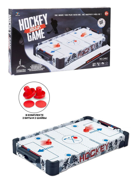 Настольная игра Аэрохоккей 66х36х7,5 см 2492 купить на OZON по низкой ...