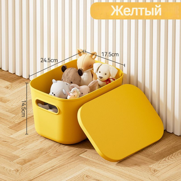 Кофр для хранения вещей - купить по выгодной цене в интернет-магазине ...