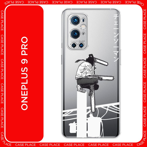 Силиконовый чехол на OnePlus 9 Pro / Ван Плас 9 Про аниме Человек ...
