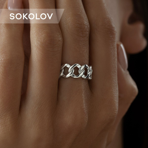 Серебряное кольцо женское 925 пробы, серебро SOKOLOV - купить с доставкой по выгодным ценам в ...