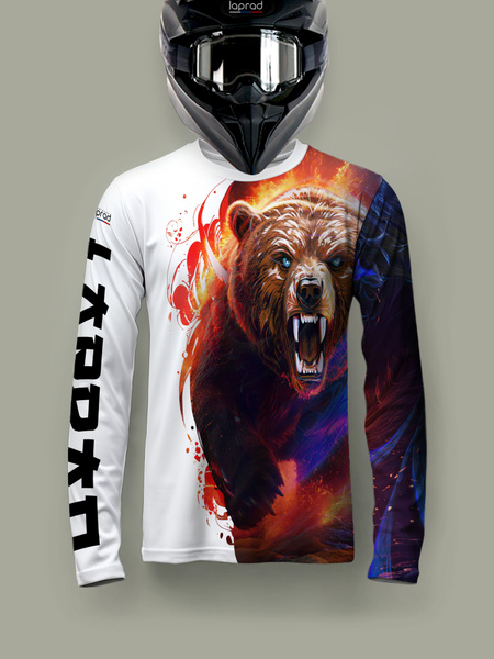 Мотоджерси Laprad купить на OZON по низкой цене (1636939597)