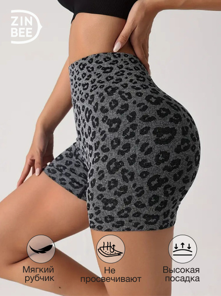 Шорты Женский ZinBee Пляжный светло-серый, размер 46 Капрон Бадминтон, Бег купить c доставкой на ...