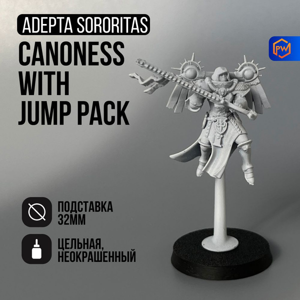 Warhammer 40000 Canoness with Jump Pack / Сестры Битвы, Adepta ...