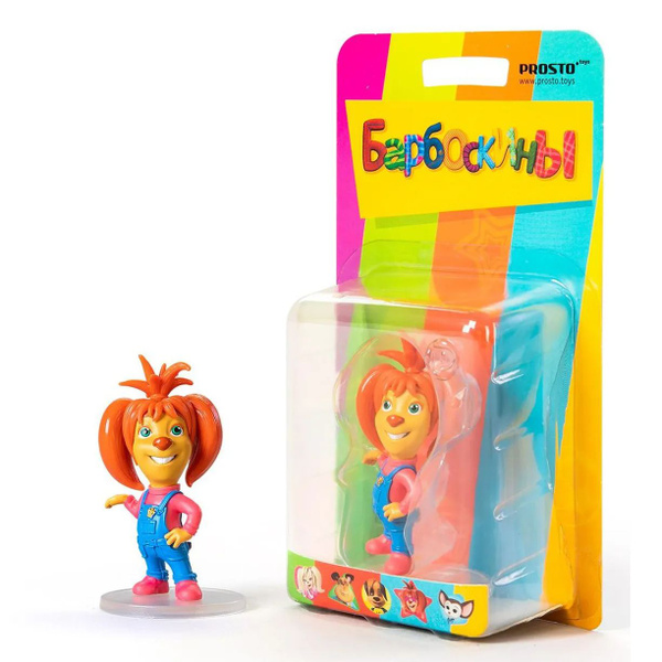 ProstoToys Фигурка Барбоскины на даче Лиза 371809 - купить с доставкой ...