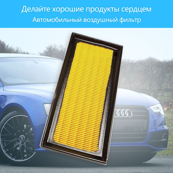 Фильтр воздушный Mitsubishi фильтрвоздушный 1500A687 - купить по ...