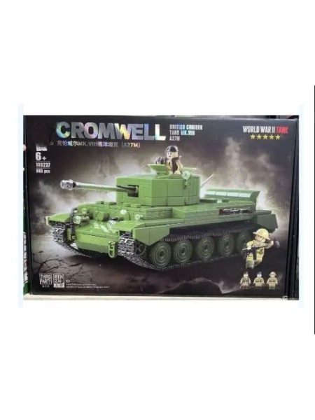 Конструктор Крейсерский танк Cromwell 883 детали - купить с доставкой по выгодным ценам в ...