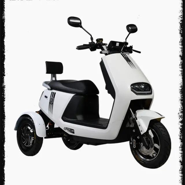 Электроскутер Электрический мотоцикл super pro vrs640 - купить по ...