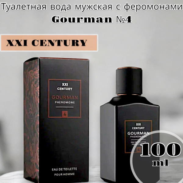 XXI CENTURY Туалетная вода мужская с феромонами Gourman №4 - 100 мл ...