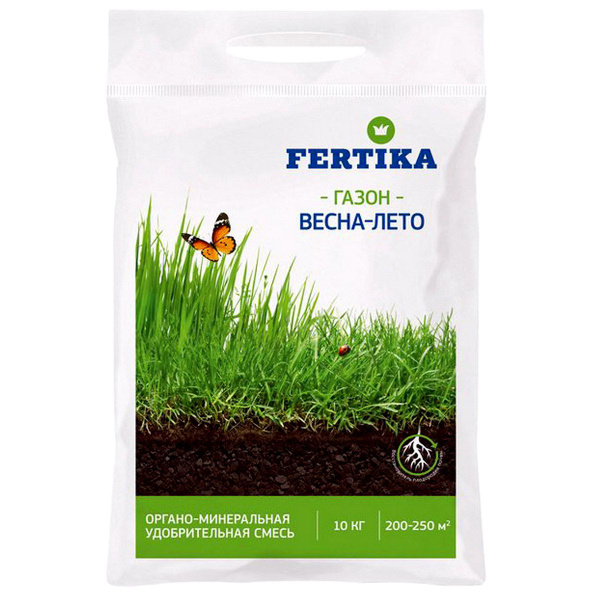 Органо-минеральное удобрение Fertika / Фертика Газонное Весна-Лето, 10 ...