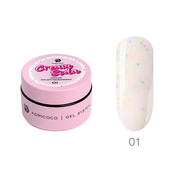 Adricoco, Cream Soda - цветной гель для наращивания ногтей с разноцветным конфетти №1, 15 мл ...