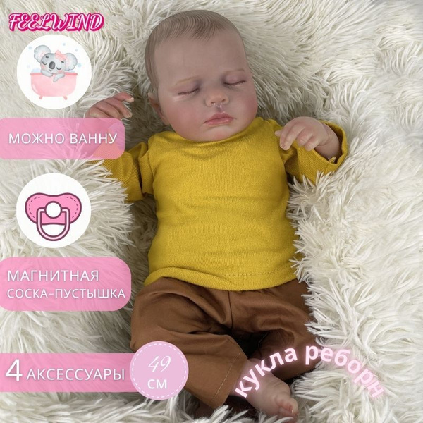 Кукла Реборн Силиконовый 50 см / Подарки для девочек / 4 аксессуаров ...