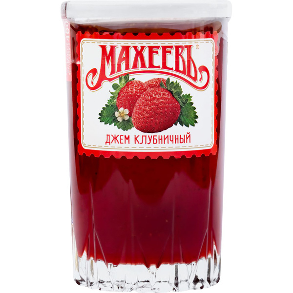 Джем МАХЕЕВЪ Клубничный стакан, 400г - купить с доставкой по выгодным ...