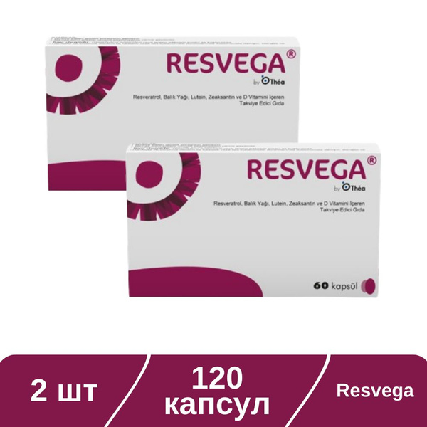 ресвега 60 капсул / resvega 60 капсул 2 шт. - купить с доставкой по ...
