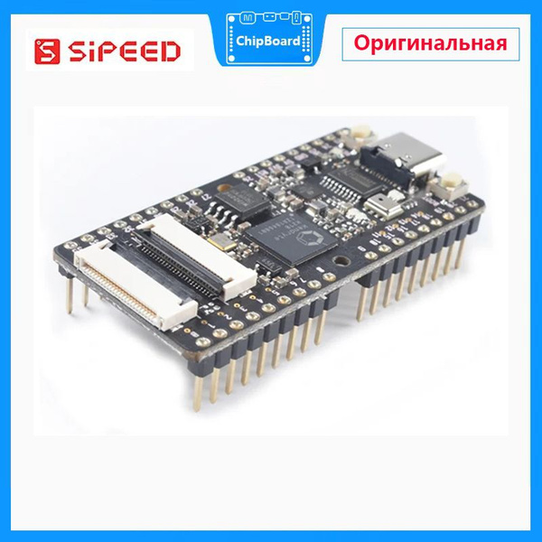 Sipeed Maix Bit RISC-V Demon board lOT K210 Встроенная макетная плата Комплект платы расширения ...