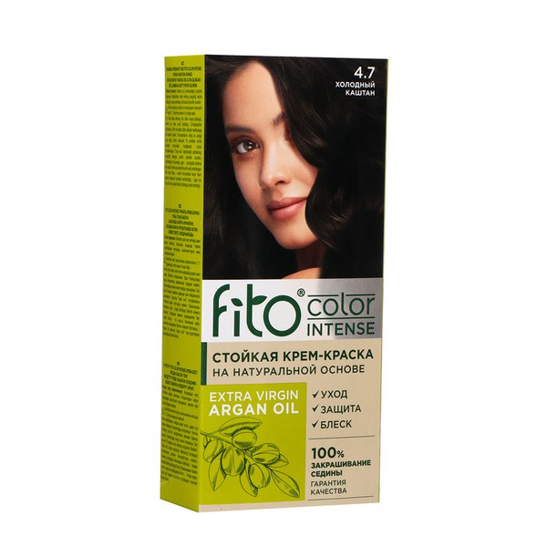 Стойкая крем-краска для волос Fito color intense тон 4.7 холодный каштан, 115 мл - купить с ...