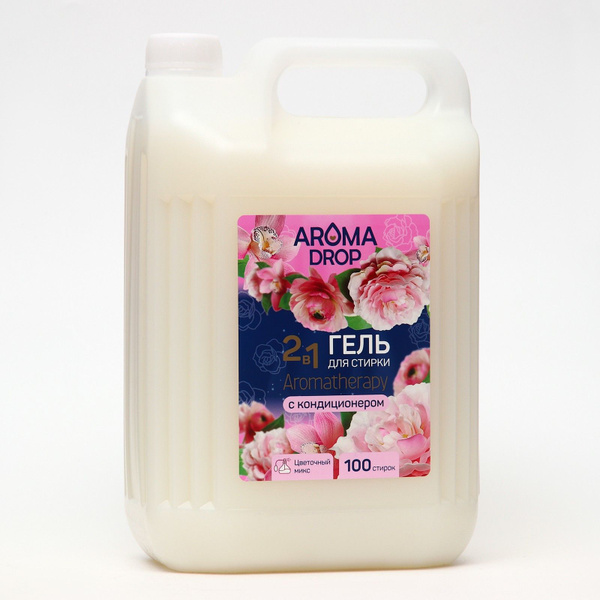 Гель для стирки 2 в 1 Aromatherapy Aroma Drop Цветочный микс, 5 л ...