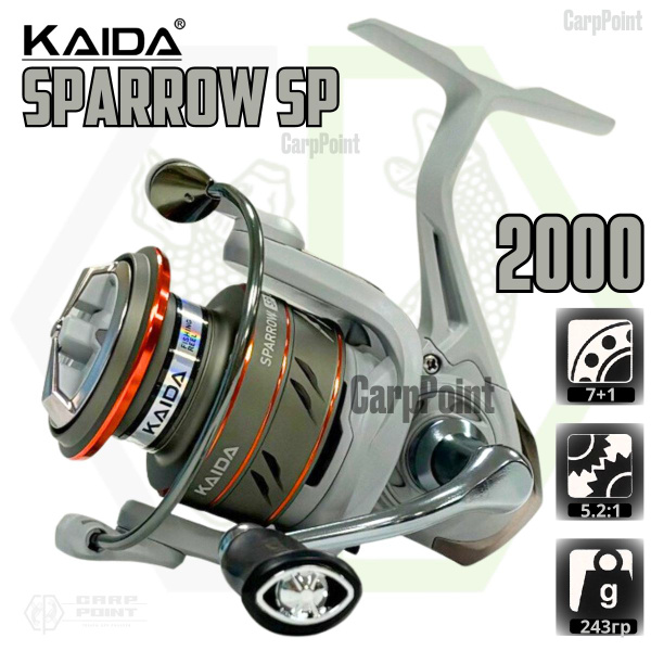 Катушка KAIDA SPARROW, Безынерционная, 2000, Передний фрикцион купить c доставкой на OZON по ...