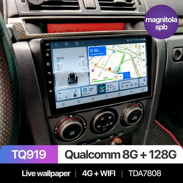 Штатная магнитола TQ919 8+128Gb, Mazda 3 BK, Мазда 3 БК, Магнитола ...