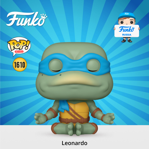 Фигурка Funko POP! Movies TMNT Leonardo (Meditating) (1610) 76046 ...