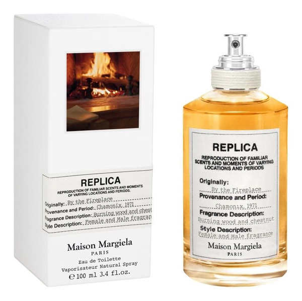 MAISON MARGIELA Maison Martin Margiela Replica By the Fireplace ...
