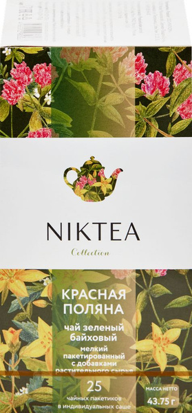 Чай зеленый NIKTEA Красная поляна, 25пак x 3 упаковки купить на OZON по ...