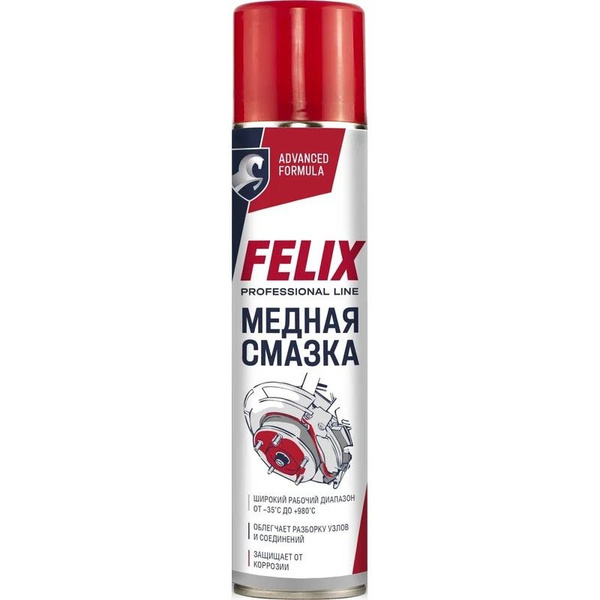 Смазка медная ( 400 г) аэрозоль высокотемпературная +1100C FELIX ...