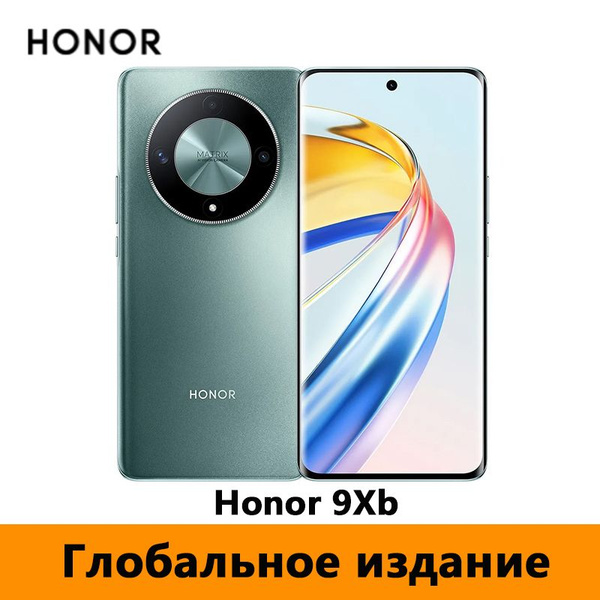 Смартфон Honor X9b 5G - купить по выгодной цене в интернет-магазине ...